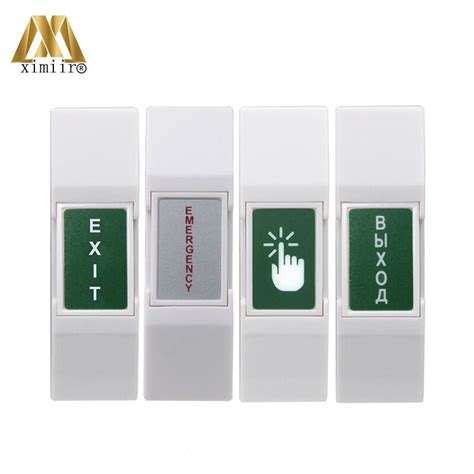 mini exit button plastic exit switch access contro grandado