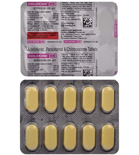 Dolokind Mr Tablet Yuvi Impex