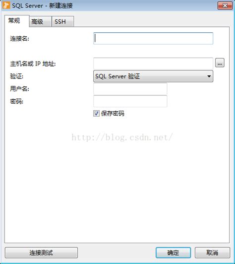 Sql数据导入mongodbmongodb导入sql文件 Csdn博客