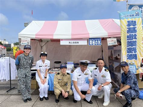 横須賀市 On Twitter 全国海自カレーエリアでは、海上自衛隊制服試着体験や南極の氷を展示しております🧊 海自カレーと共にお楽しみ