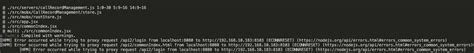 Webpack 如何配置代理？ 121 阿里云开发者社区