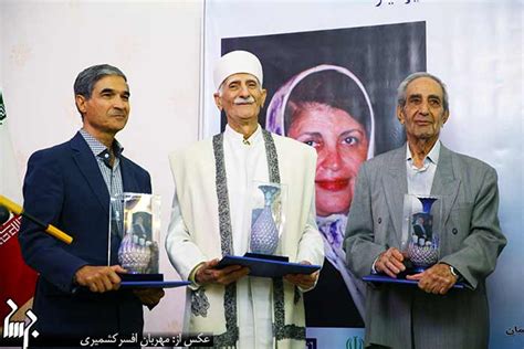 برساد تارنمای خبری تحلیلی زرتشتیان آشنایی با دکتر جمشید فرجودی