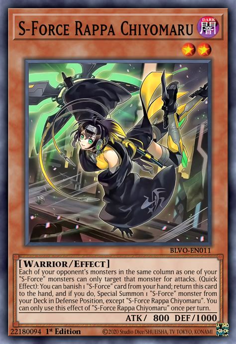 S Force Rappa Chiyomaru By Masaki2709 On Deviantart