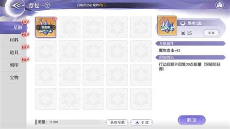 月神的迷宫 找灵感 GAMEUI 花瓣网
