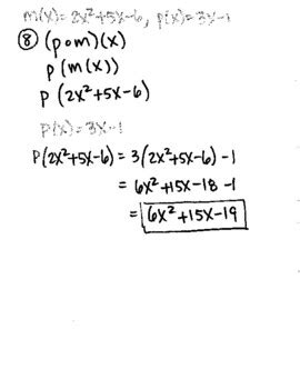Video Function Operations Algebra PreCalculus By Elli S TpT