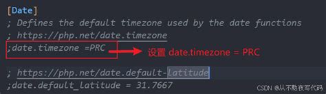 使用 Phpvscodephpserver扩展快速搭建php 开发环境（php开发环境搭建）vscode Php Server Csdn博客