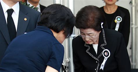 [md포토] 이희호 여사 국민여러분들 덕에 힘이 됩니다