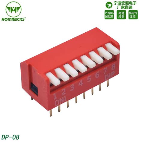 Materials For Dip Switches