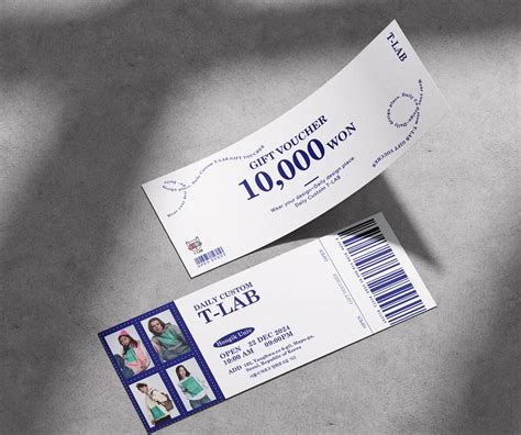 상품권 디자인 바우처디자인 스티커·봉투·초대장 포트폴리오 크몽