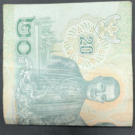 Banknote Object Detection Model By Project