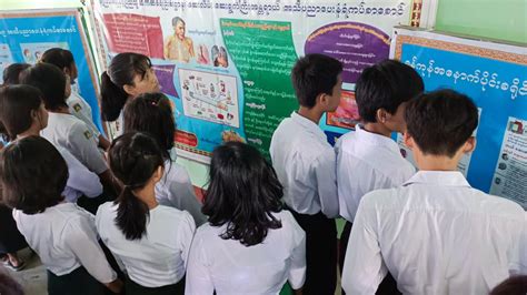 စမ်းချောင်းမြို့နယ်၌ လူငယ်ရေးရာ အသိပညာပေးဟောပြောပွဲကျင်းပ Information And Public Relations