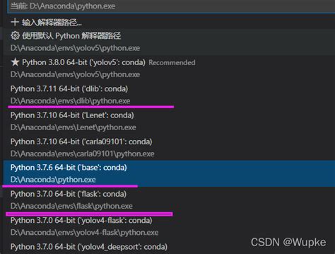 【vscode中python的debug调试配置】vscode Debug Python Csdn博客