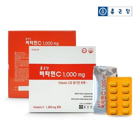 [종근당] 고함량 비타민c 고함량 1 000mg 600정 600일분 이마트몰 당신과 가장 가까운 이마트