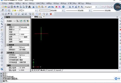 再也不想熬夜加班,那就趕緊來學一學這5個實用的excel技巧吧 每日頭條 再也不想熬夜加班,那就趕緊來學一學這5個實用的excel技巧吧 每日頭條
