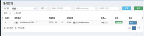 xxl job使用 xxljobremotingutil csdn博客