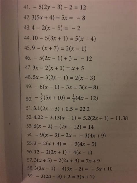 Solved 5 2y 3 2 12 3 5x 4 5x 8 4 2 X 5