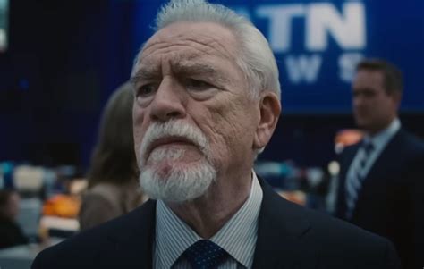 How Old Was Logan Roy When He Died In Succession