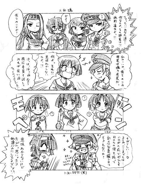 Kamihara Mizuki Caesar Girls Und Panzer Erwin Girls Und Panzer