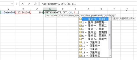 Sql中两个日期字段相减怎么去掉周末周六周日得到相差的天数 Zol问答