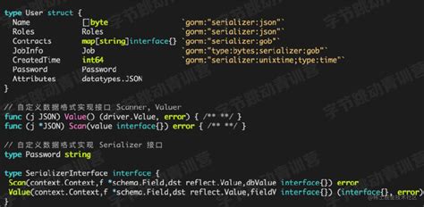 设计模式之 Databasesql 与 Gorm 实践 青训营笔记database Dialector Csdn博客
