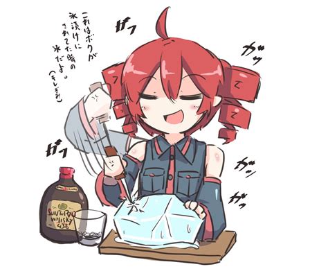 Kasane Teto Utau Drawn By Kenno Kenno Mp Danbooru