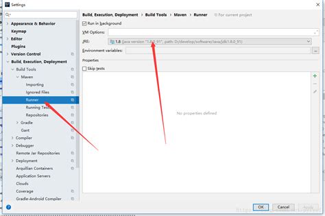 已解决！fatal Error Compiling 无效的标记maven启动失败fatal Error Compiling 无效的
