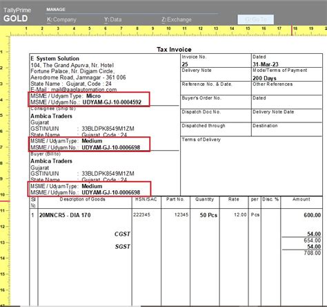 Invoice Number Format