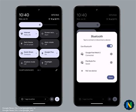Forgotten Bluetooth Popup Menu Returns In Latest Android 14 Beta Android Central