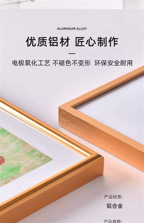 客製化🔥海報框 鋁合金相框 廣告框 壓克力相框 金屬畫框 畫框 拼圖框 窄邊相框 廣告框 A3 A4相框 裱框 裝飾相框 蝦皮購物