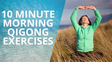 Morning Qigong Practice 20 Minutes Qigong For Beginners Youtube