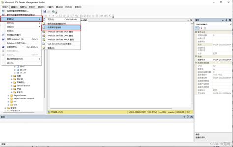 Sql Server 数据库之生成与执行 Sql 脚本sqlserver如何运行sql脚本文件 Csdn博客