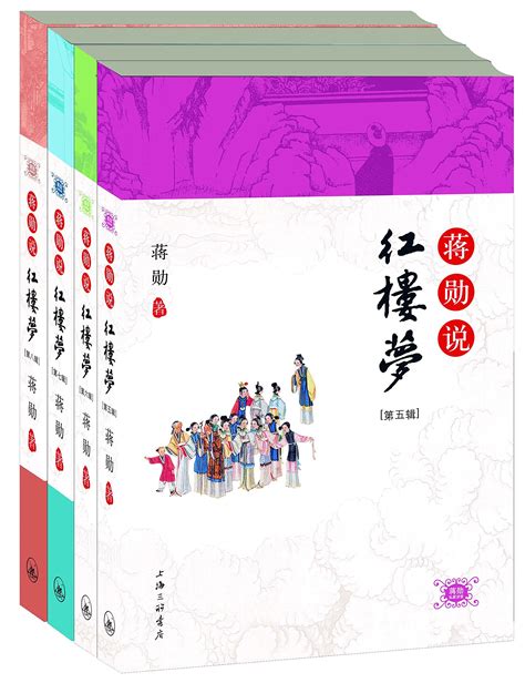 By Goodreads