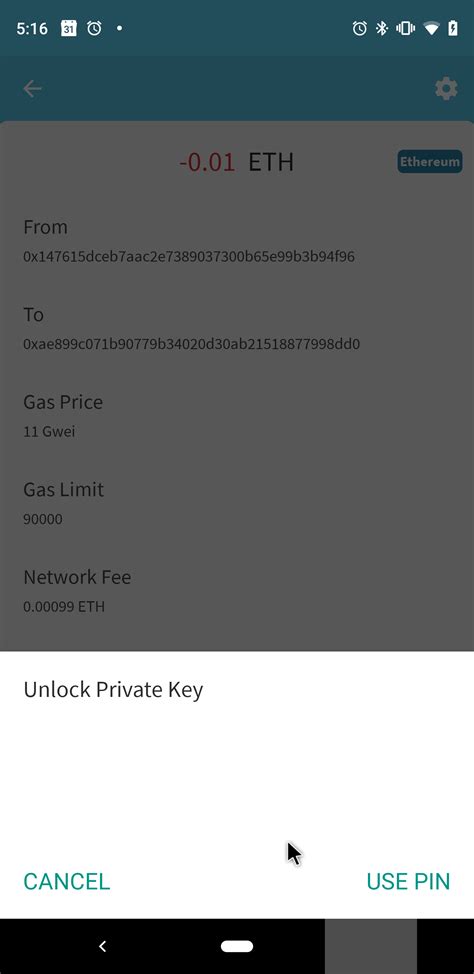 Asking User The Pin When User Secured The Phone With Pattern · Issue