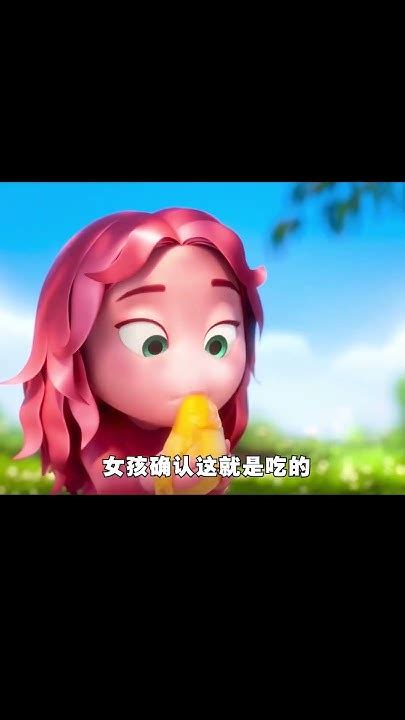 宇航員出意外墜落外星球，卻在這里娶了一位外星女友 仙漫人說 解說 電影解說 酷拉皮卡 獵人 Youtube