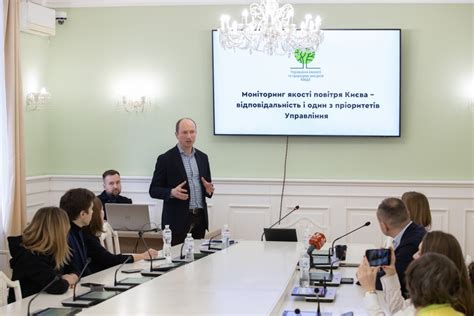 Круглий стіл із теми «Як повномасштабна війна вплинула на стан повітря у Києві