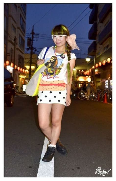 Love Me Hug Me Spank Me S Inspired Fashion Spanking Shopping Outfit