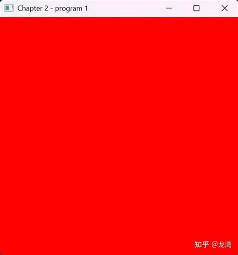 计算机图形学编程 使用OpenGL和C 第 版 学习笔记 OpenGL图像管线 知乎
