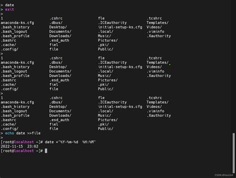 Linuxlinux将主机名改为拼音全称 Csdn博客