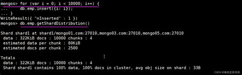 2 Mongodb分片集群架构实战 Mongodb分片集群和多文档事务详解 Csdn博客
