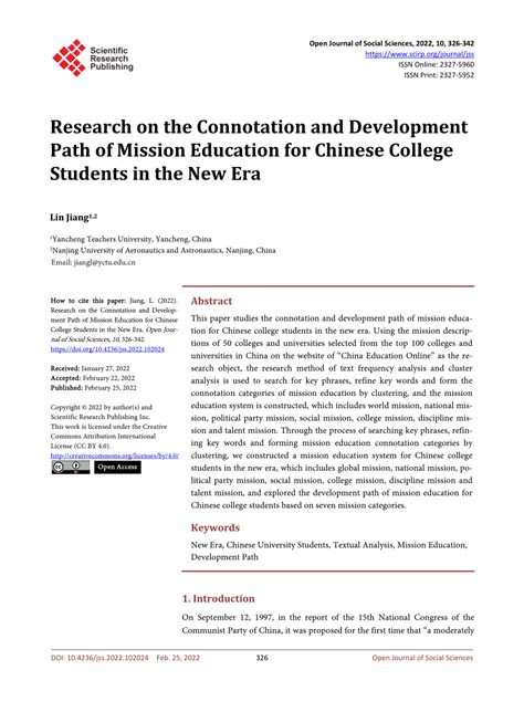 pdf research on the connotation and development path of mission