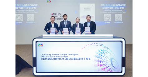 Huawei Connect 2024 Release Of Two White Papers Indicates Continuous