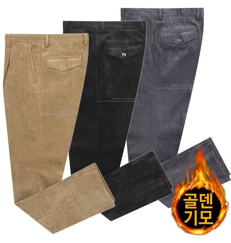 남성 골덴바지 기모 스판 중년 남자 기모바지 겨울바지 방한바지 겨울 아빠옷 코듀로이팬츠 빅사이즈 30~44 티몬