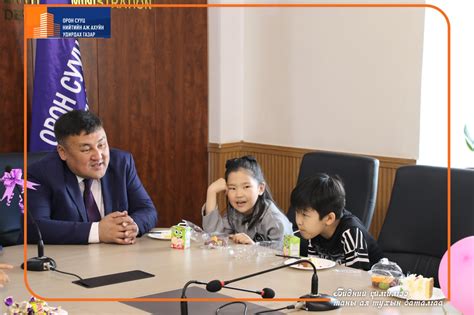 Улаанбаатар хотын Орон сууц нийтийн аж ахуйн удирдах газар Added A New Улаанбаатар хотын