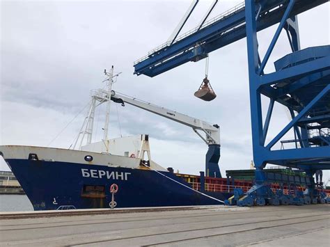 Bauxite Sorting Ekc Ag
