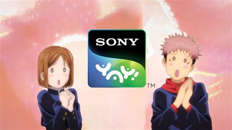 Tengens Human Form Revealed In Jujutsu Kaisen Volume 23 Animehunch