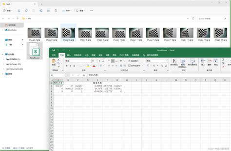 【opencvqt】棋盘格标定助手qt相机标定 Csdn博客 【opencvqt】棋盘格标定助手qt相机标定 Csdn博客