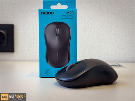 Недорогая беспроводная мышка Обзор Rapoo M20 Megaobzor