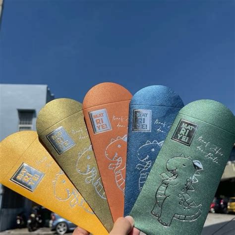 Mix Dino Sampul Raya Shopee Malaysia