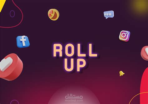 Roll Up مستقل