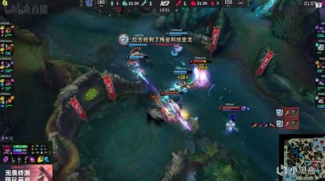 【英雄聯盟】2023lpl夏季賽uzi復出首敗，lng20擊敗edg 3樓貓